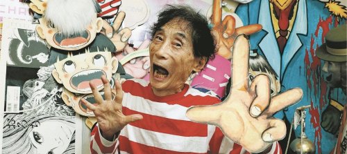 Rereading Kazuo Umezu, On Fear and a Fractured World | Grafis Masa Kini